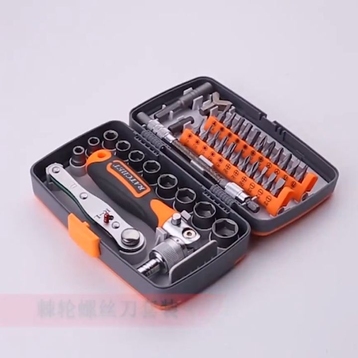 38Pcs Precision Ratchet Screwdriver Bit Set M-agnetic Screwdrivers Kit ...