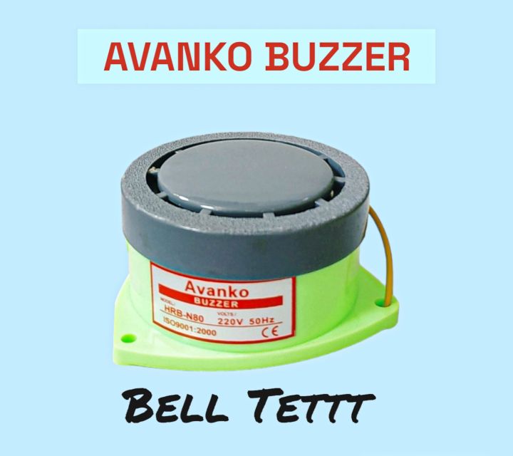 Bell tet/bell listrik/bell sekolah/panel buzzer AC 220V | Lazada Indonesia