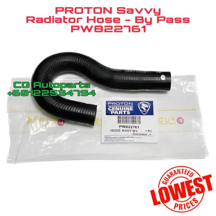 Proton Savvy Radiator Hose - 💯 Original Proton PW822755 / PW822770 ...