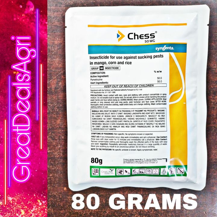 CHESS 50 WG (80g) PYMETROZINE INSECTICIDE SYNGENTA | Lazada PH
