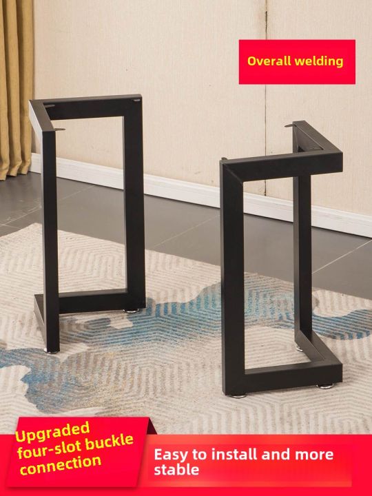 Iron Metal Table Legs Bracket Table Leg Table Legs Bracket Computer ...