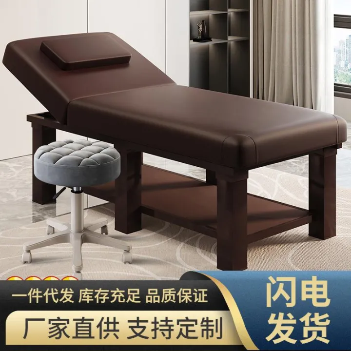 High-End Massage Bed Canopy for Beauty Salons And Health Care Centers ...
