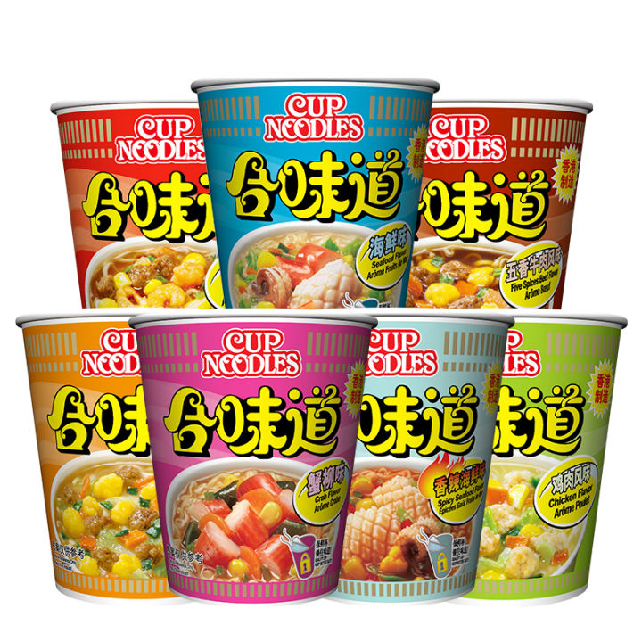 Hong Kong Import Edition NISSIN Nissin Cup Noodles Seafood Beef Shrimp ...