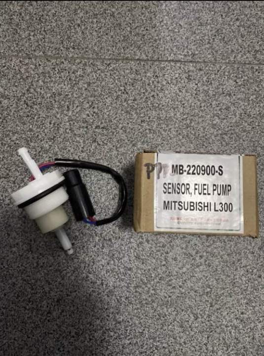Sensor Fuel pump Mitsubishi L200,L300 | Lazada PH