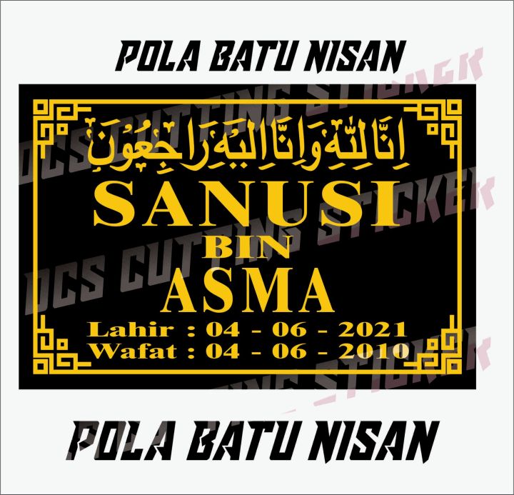 CUTTING STICKER POLA ATAU CETAKAN UNTUK BIKIN BATU NISAN | Lazada Indonesia