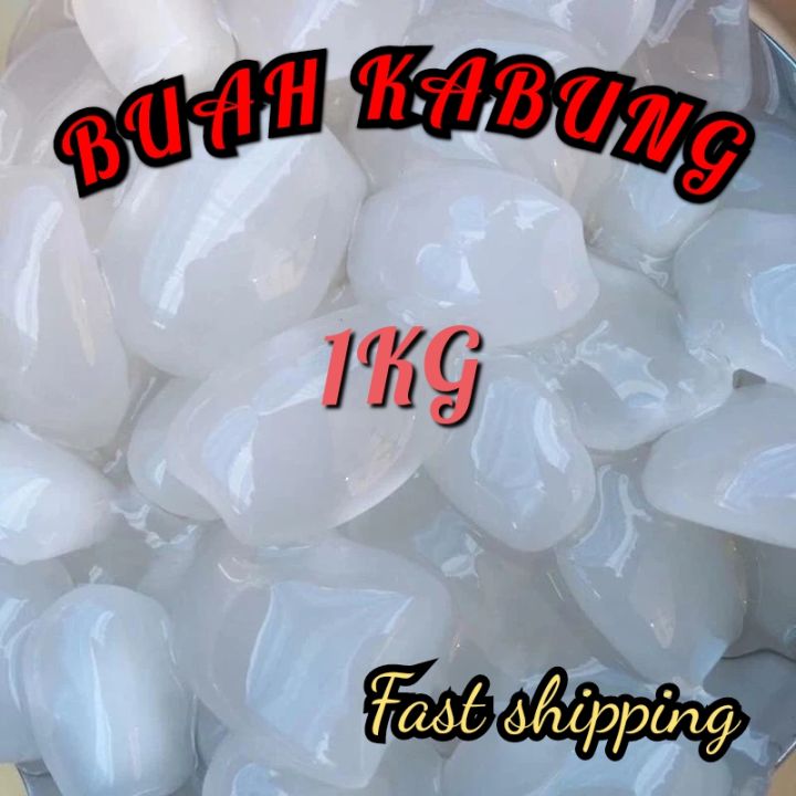 Buah Kabung 500g/1KG/Fresh | Lazada