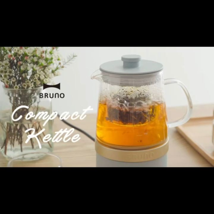 BRUNO Compact Kettle - BOE111 กาต้มน้ำขนาดกะทัดรัด กาต้มน้ำไฟฟ้า กาอเนก ...