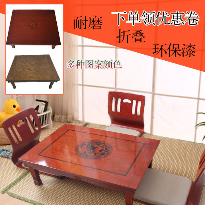 Korean Style Foldable Dining Table Eight-Immortal Table Import Student ...