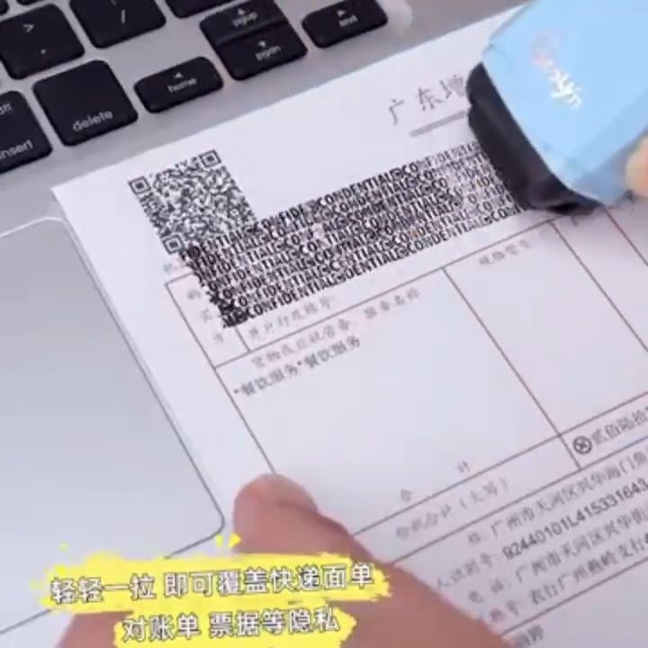 Security Hide ID Code Roller Garbled Self Inking Identity Theft ...