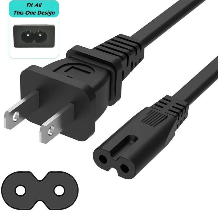 UNIVERSAL POWER CORD | Lazada PH