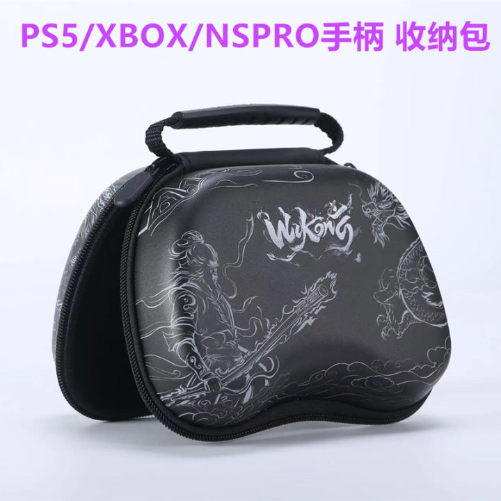 Liangzhi PS5 Controller Bag Storage Black Myth Monkey King XBOX SERIES ...