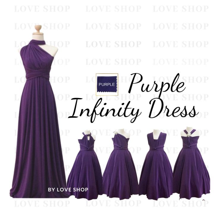 PURPLE VIOLET INFINITY DRESS FLOORLENGHT FOR KIDS AND ADULTS | Lazada PH