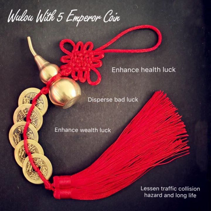 Wulou with Five Emperor Coins Lucky Charm Fengshui Pangsabit Hang Charm ...