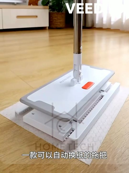 Joybos 26K1-1 Floor Mop Disposable Electrostatic Dust Removal Mop Paper ...