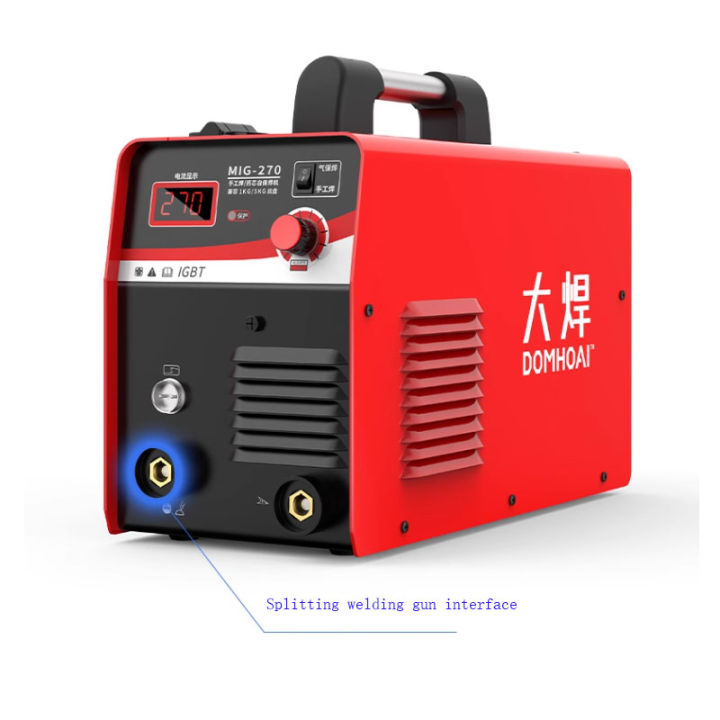 220V Gas-free Carbon Dioxide Gas Shielded Welding Machine All-in-one ...