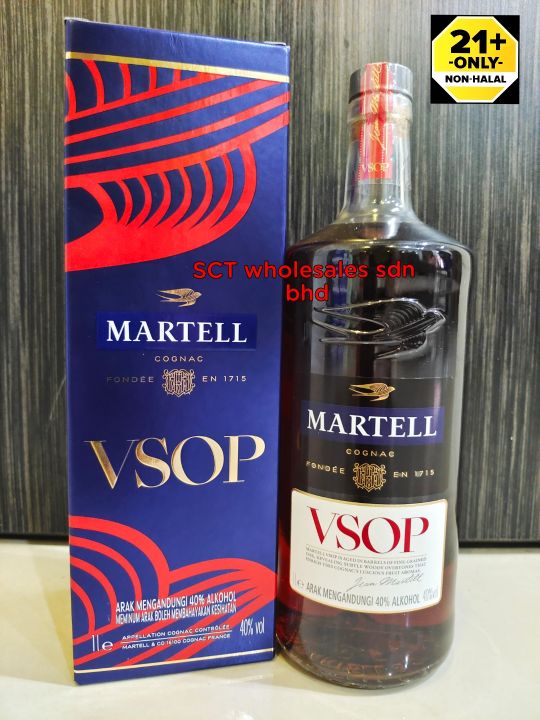 Martell VSOP Cognac Red Barrels (big) 💯 Original Ready Stock | Lazada