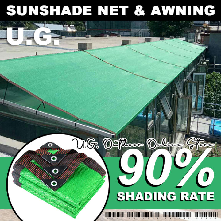 【Buy 1 Take 1 】 Anti Uv Protection Sunshade Net Outdoor Shades Awnings ...