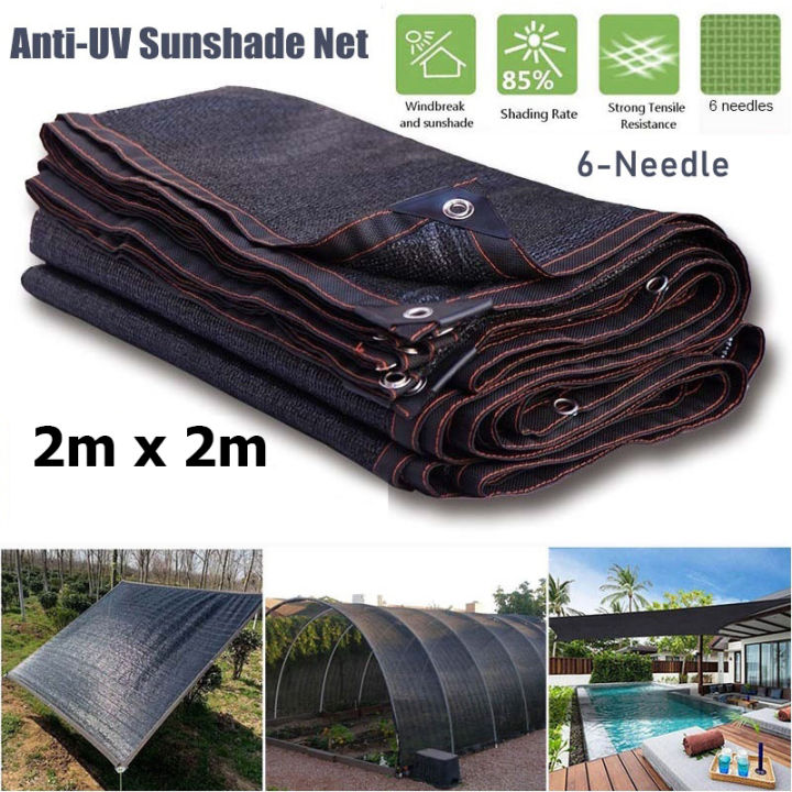Smart weather net Anti-UV Sun shade Net for rain Outdoor Garden ...