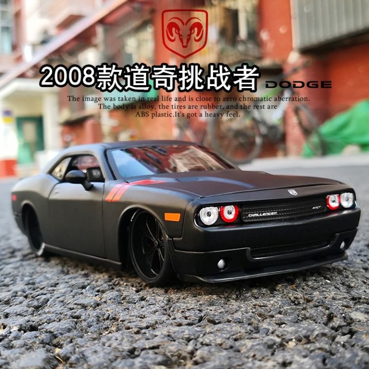 Maisto 1:24 Dodge Challenger SRT Hell Cat Doge Artificial Alloy Car ...