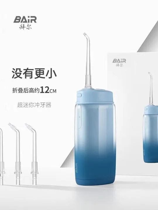 Mini Portable Bayer V2 Water Flosser Electric Dental Clean Device ...