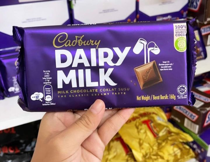 Cadbury dairy milk 160 grams ( hazelnut / fruit & nut / black forest ...