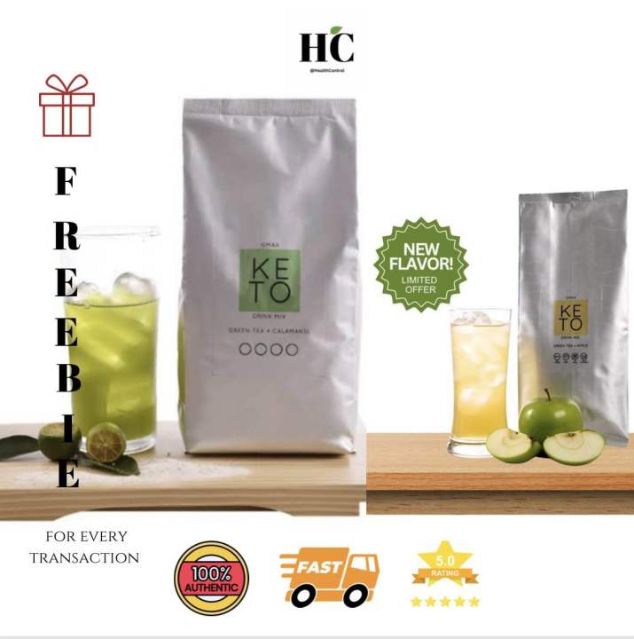 GMAX KETO JUICE & COFFEE (3 FLAVORS) with FREEBIE | Lazada PH