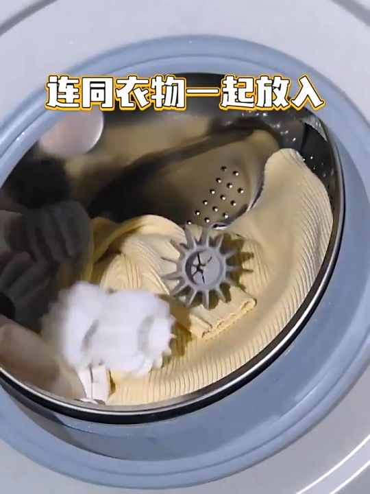 Reusable Decontamination Magic Laundry Ball Anti-tangle Clothes Clean ...