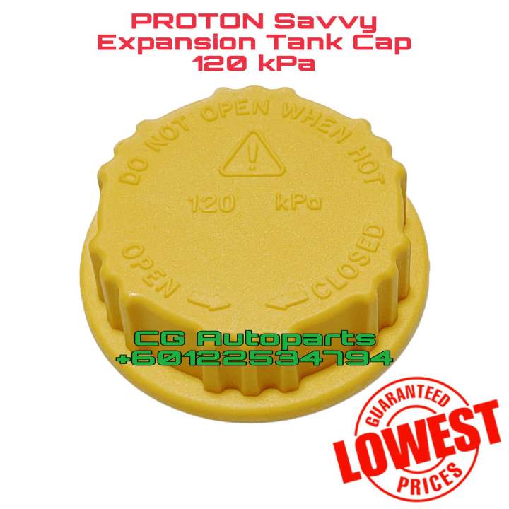 Proton Savvy Radiator Cap Expansion Tank Cap Made In Australia 🇦🇺 | Lazada
