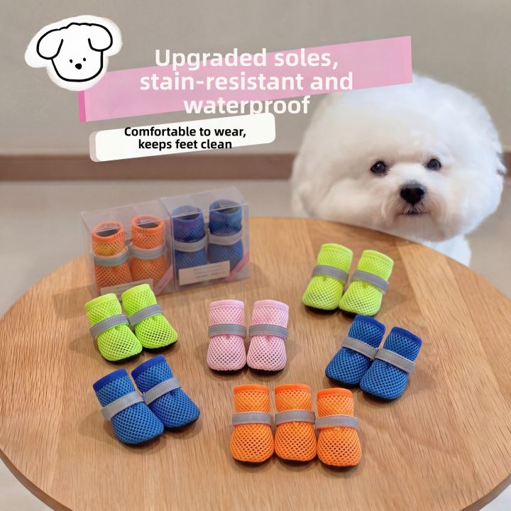 Petone d'Orage | Breathable Anti-slip Soft Bottom Small Dog Shoes ...