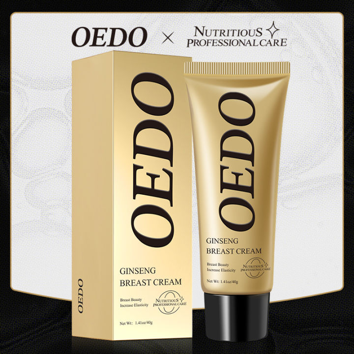 OEDO ครีมเต้านม Ginseng Breast Enhancement Cream | Lazada.co.th