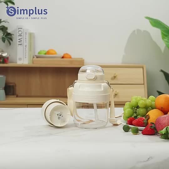 Simplus Cordless Portable Blender Juicer USB Rechargeable 1L Capacity ...
