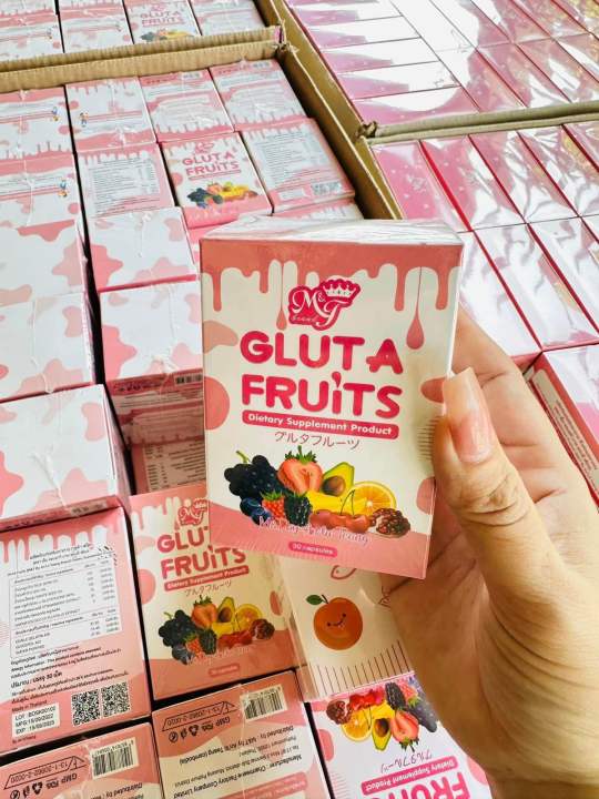 คอลลาเจน GLUA บำรุงผิวสวย🌺🌸 | Lazada.co.th