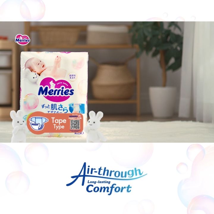 Merries Super Premium Tape Baby Diapers XL 40pcs (12 - 20kg) x 4 Super ...