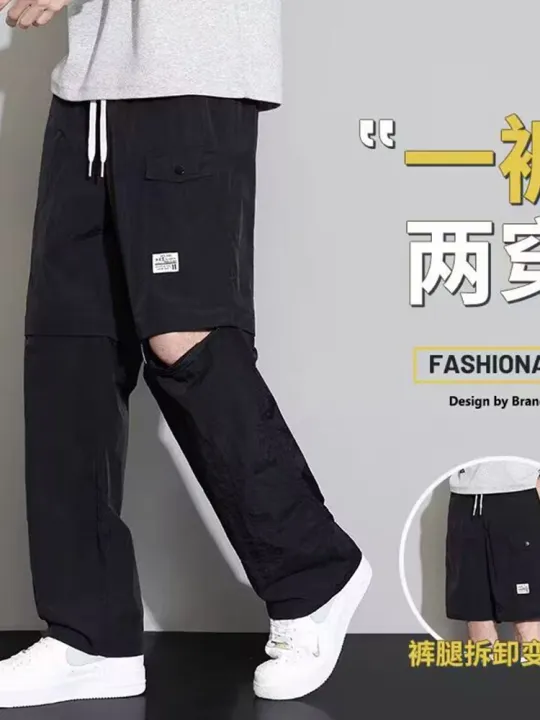 Quick Dry Outdoor Work Trousers Men Summer Thin American Loose ...