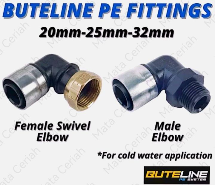 BUTELINE PE Fitting Female Swivel Elbow Male Elbow For Poly HDPE Pipe ...
