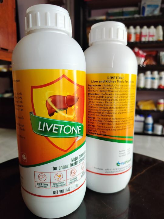 ลีฟโทน Livetone บำรุงตับและไตสำหรับไก่ เป็ด สุกร โค สุนัข แมว | Lazada.co.th