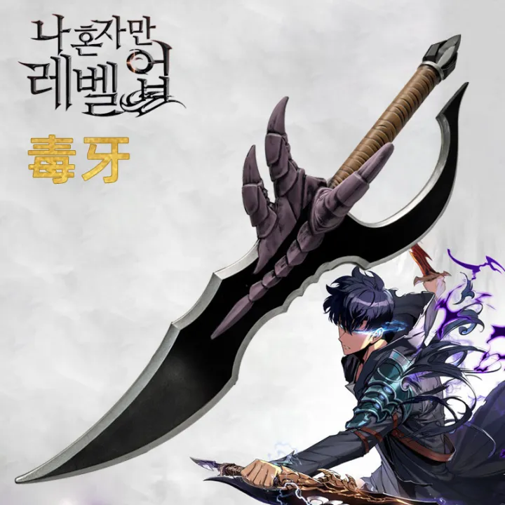 Soft PU Rubber Cosplay Prop Killer Knight Poison Tooth Upgrade Card ...