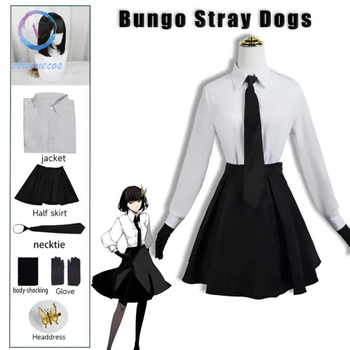 Akiko Yosano Cosplay Anime Bungo Stray Dogs Akiko Cosplay Costume ...