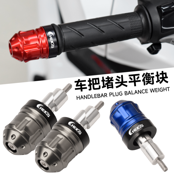 Suzuki GSX250r GW250 DL250 ฟื้นฟูปลั๊กมือจับอลูมิเนียมอัลลอยด์การปรับเปลี่ยนแฮนด์จักรยาน Enduro ...