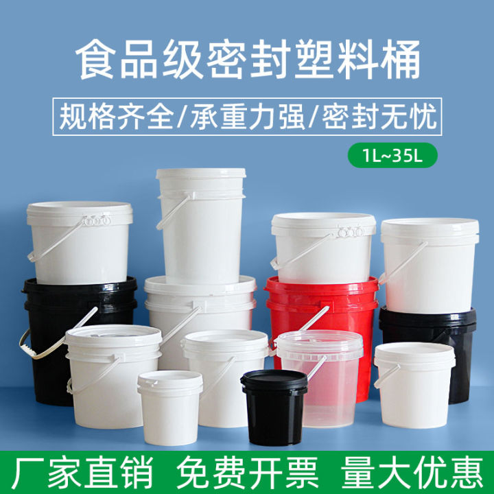 Food Grade Plastic Bucket Small Bucket Packing Case Sealed Barrel ...