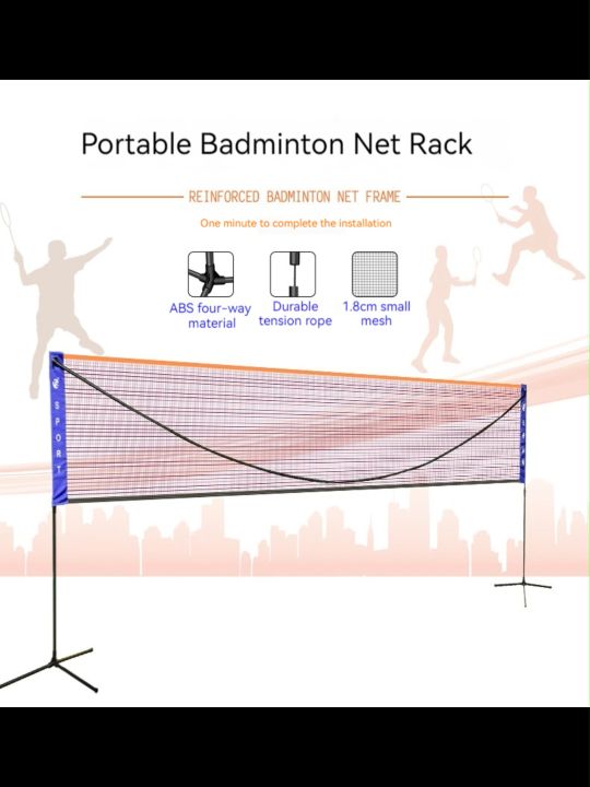 Badminton Net Set With Stand and Carry Bag Professional Training Easy ...