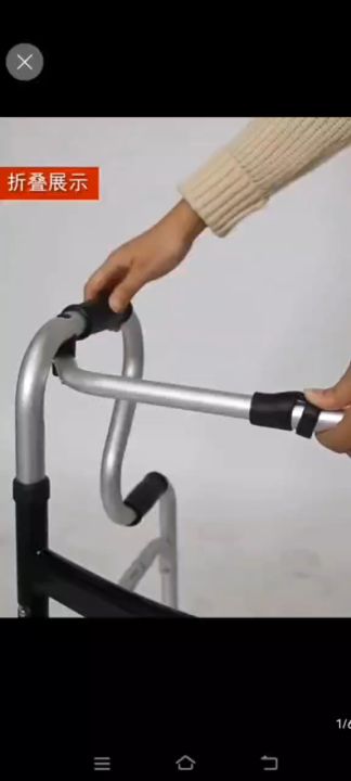 Adult walker Stainless steel walker crutch cane stick tungkodthe for ...