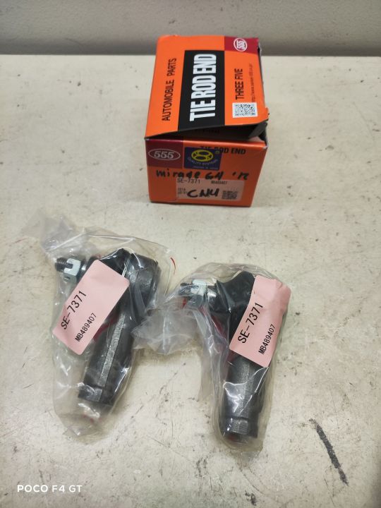 555 SE-7371 Outer Tie Rod End for Mitsubishi Mirage G4 / Hatchback 2012-2018 (2 PIECES) | Lazada PH