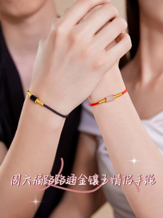 Zhzhou LIU FU FU ชุดสร้อยข้อมือทองพื้น24K S สำหรับผู้หญิงทองแท้แท้สร้อย ...