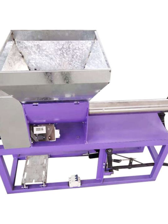 Mushroom Automatic Bagging Machine Oyster Mushroom Mushroom Bagging ...