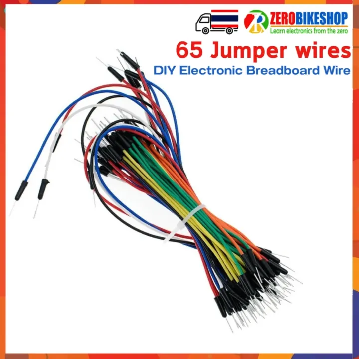 สายจัมเปอร์ สายจัมเปอร์ Arduino สายไฟต่อวงจร บอร์ดทดลอง แบบ ผู้-ผู้ คละ ...