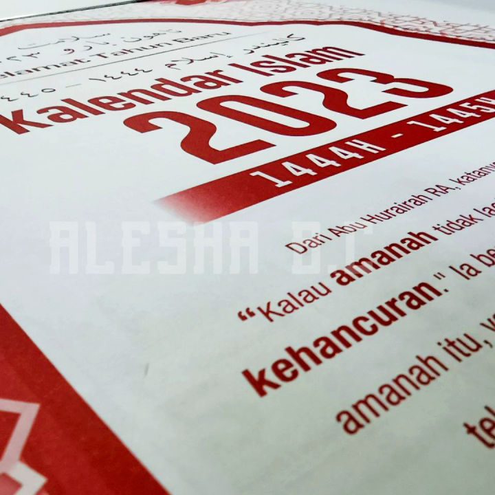 Kalendar Islam Dinding Besar 2023 (1444H - 1445H) / Islamic Wall Calendar 2023 | Lazada
