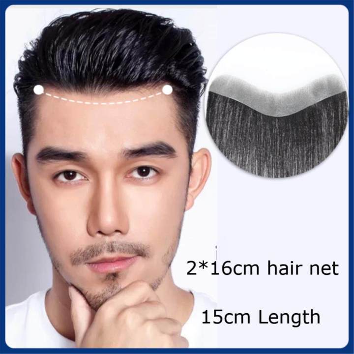 Wig Men's Hairl Line Wig Stickers Forehead Rehair Piece Real Hair Full ...
