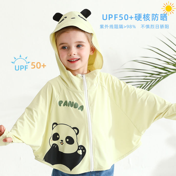 Children's Sun Protection Clothing UPF50 + Boys and Girls Breathable ...