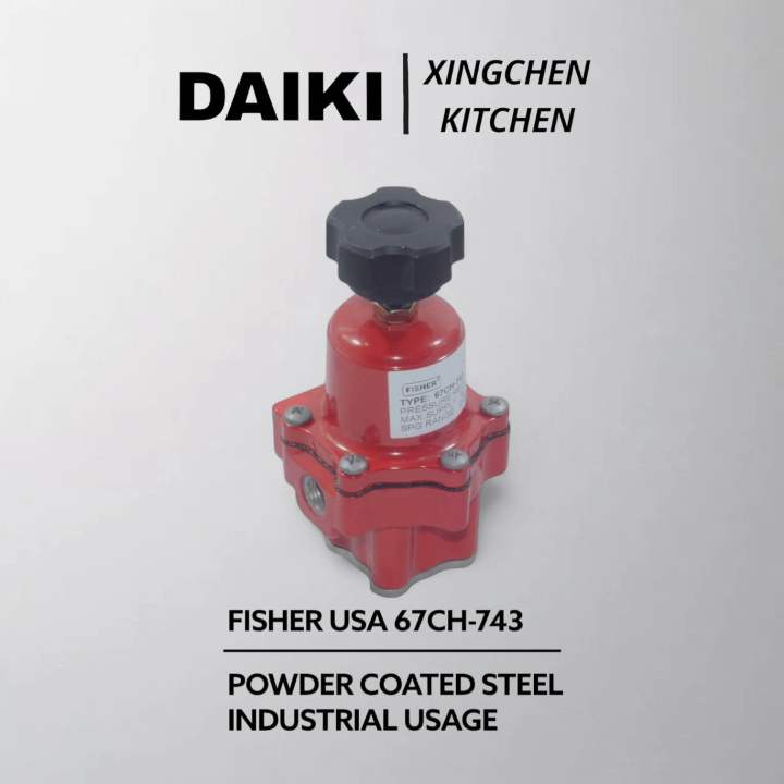 HIGH PRESSURE (FISHER) LPG GAS REGULATOR USA(EMERSON) 67CH-743 ...